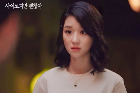 Pin By B O S S JASP COOL On Seo Ye Ji It S Okay To Not Be Okay In Iu Short Hair Seo Ye