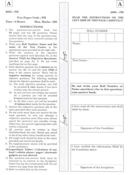 Gate Physics 2005 Pdf