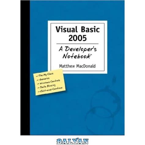 خرید و قیمت دانلود کتاب Visual Basic 2005 A Developers Notebook ترب