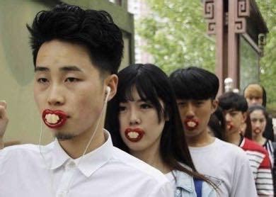 奶头乐图册 360百科
