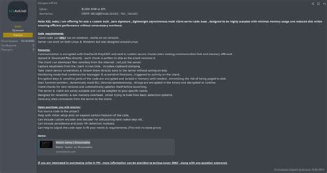 Cybersecurity Rustlang Rat Threatintel Infosec Malwareanalysis Ilia Kulmin