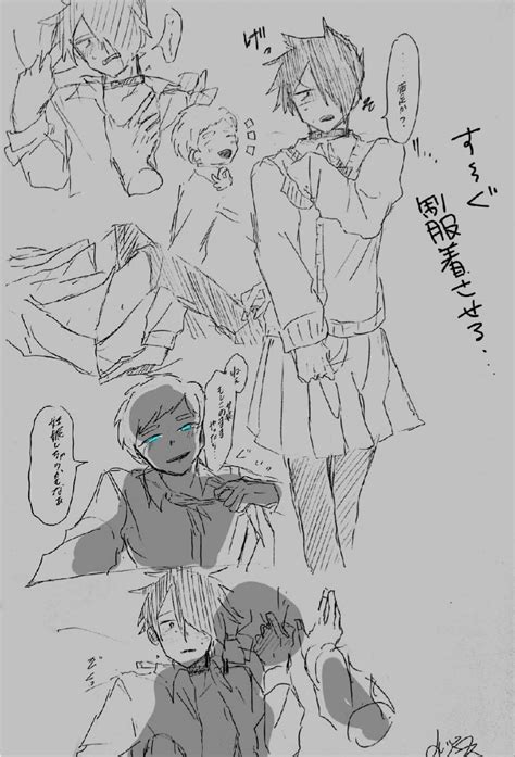 Ray X Norman Imágenes Dibujos Bonitos Parejas Románticas De Anime Personajes De Anime