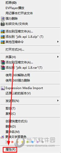 jdk api1 8中文版 jdk说明文档 v1 8 汉化版下载 当下软件园