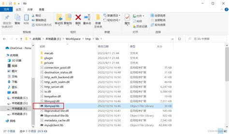 Qt Qt Mysql Qt Mysql Csdn
