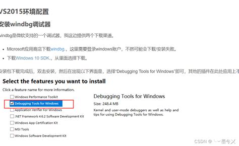 qt5 95、海康相机mvs、vs2015、opencv4 52、halcon20 11 halcon 海康 qt 二次开发 csdn博客