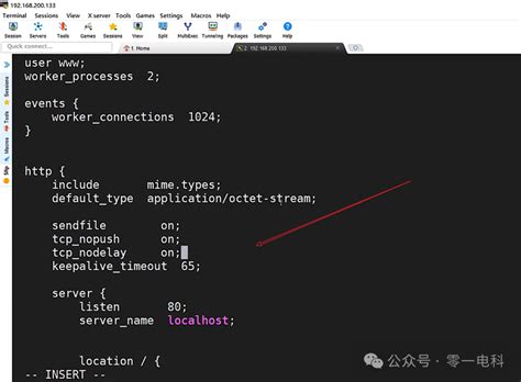 Nginx静态资源优化配置之tcpnopush和tcpnodelaytcpnopush Csdn博客