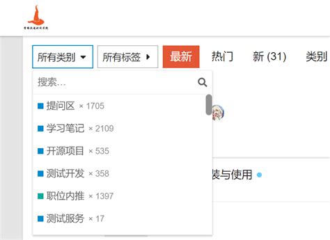 Python 深入探索：使用 Playwright 处理下拉框的完整指南 测吧测试开发 Segmentfault 思否