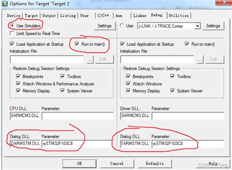 keil5进行stm32f103c8t6的软件仿真 keil怎么调试c8t6 csdn博客