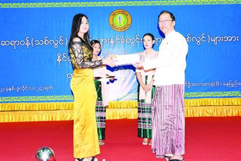အလုပ်သင်ကာလပြီးဆုံးသည့် ဆရာဝန် သစ်လွင် ၃၂၆ ဦးနှင့် သွားနှင့် ခံတွင