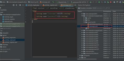 Android第一次实验 灰信网软件开发博客聚合