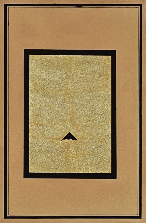 Voyage By Arslan Farooqi