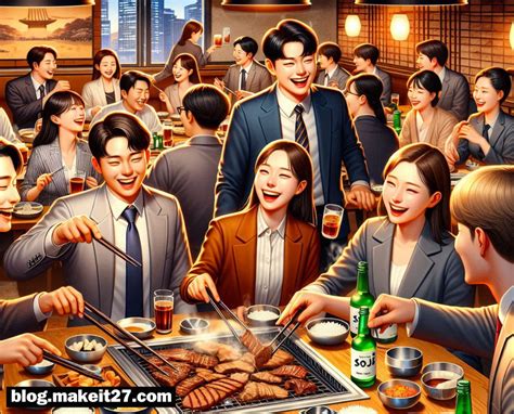 떡상 뜻 딜리버리 뜻 회식 뜻 정리해드립니다 블로그잇27