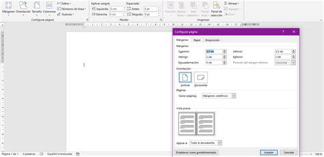 如何在 Word 中轻松调整装订的对称边距