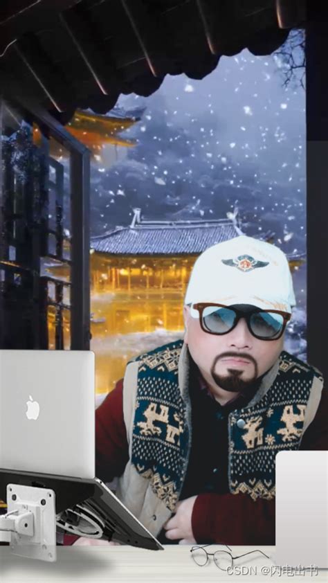 「38」lut在直播间调色的高级应用直播伴侣 Lut 调色 滤镜 Csdn博客