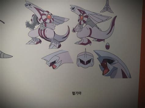 전설환상 포켓몬 봇 On Twitter 후파 광륜의 초마신 개봉 기념으로 청량리 롯데백화점에서 열렸던 포켓몬 더 무비 Xy전 갤러리의 포켓몬 컨셉아트입니다 사진은