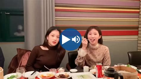 박지원 모멘트 뭐냐고 연예인잡담 에펨코리아