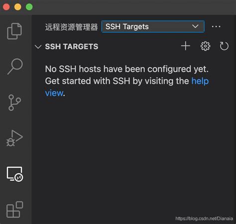 Vscode连接远程服务器sftp同步本地文件vscode Ssh 与本地文件建立映射关系 Csdn博客