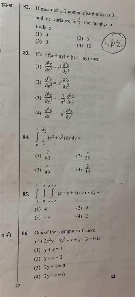 If Mean Of A Binomial Distribution Is 3 And Its Variance Is Frac 3 2