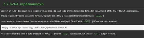 Ffmpeg中mp4转h264、h264mp4toannexb、bsf使用说明及注意事项 码上快乐