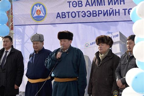 УИХ ын дарга М Энхболдын Төв аймагт ажилласан томилолт өндөрлөлөө