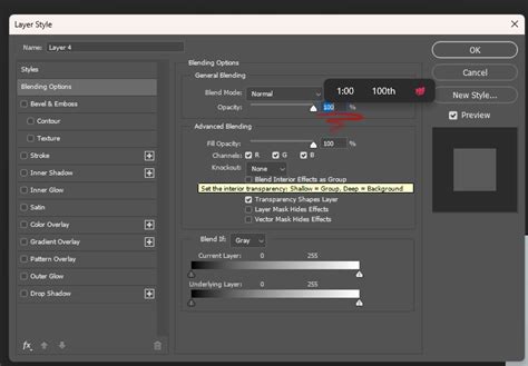 Disable Automatic Text Field Selection Rphotoshop