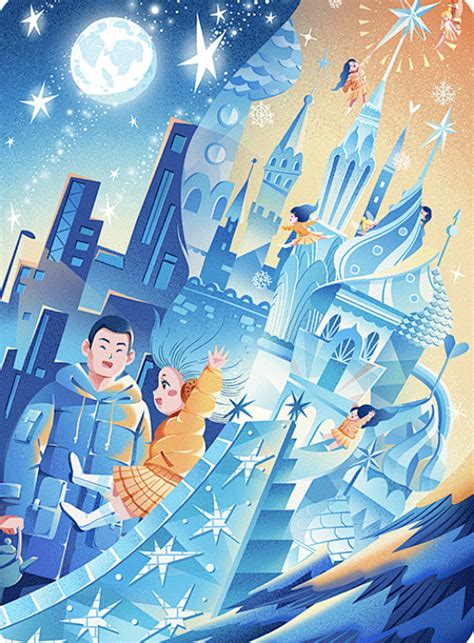 支付宝月是故乡明 插画——黑龙江