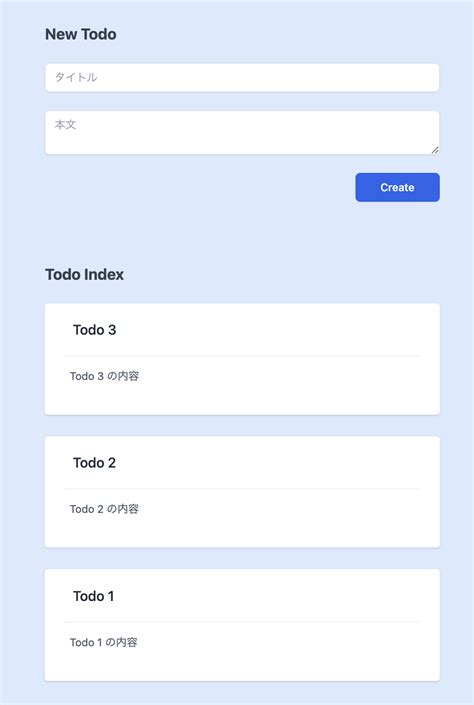 Nextjsreact×ruby On Rails チュートリアルtypescript対応 Muscle Coding