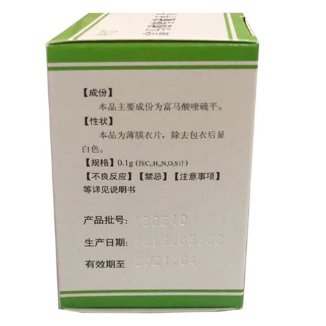 产品图库
