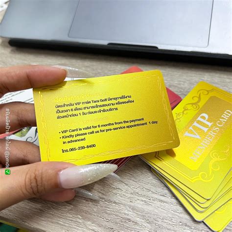 ร้านป้ายคลองหลวง ไวนิล ฉลากสินค้า ป้ายไฟสำเร็จรูป By เพลินมีดีไซน์ Added A ร้านป้ายคลองหลวง