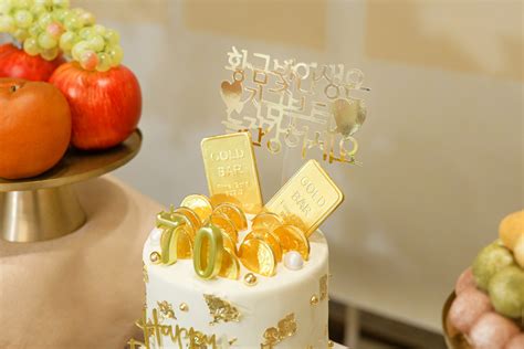 럭스베이비파티 돌상 백일상 생신상 출장세팅 And 스튜디오 사랑하고 존경하는 우리부모님 특별한 생신이 다가온다면 생신상 출장으로 최고의 선물을 해드려보세요 상차림만