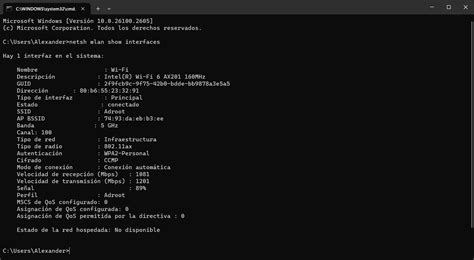 How To Use Netsh On Windows 11 Commands Examples And Key Tasks