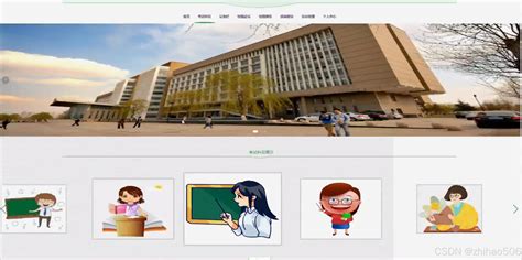 基于pythonflask框架的学生报名考试管理系统的设计与实现下（开题程序论文） 计算机毕设基于python的校园活动通知与报名系统