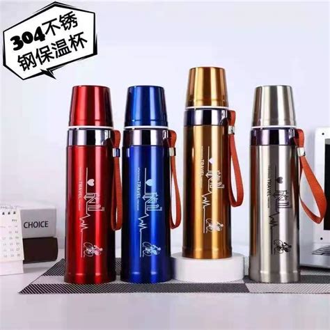 Stor Kapasitet 304 Rustfrie Termos Termos Kaffe Va Vicedeal