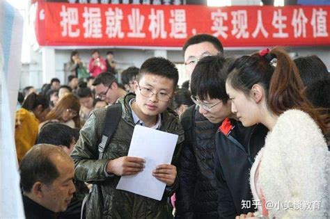 毕业即失业的四大专业，学生毕业时就业困难，家长们要引起注意 知乎