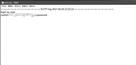 Cant Connect To The Router Via Ssh But Via Iplan And Internet Is Ok Installing And Using
