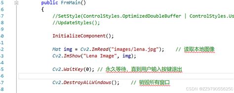 Vs2015 C使用opencvsharp4库读取本地图像并显示opencvsharp Vs2015 Csdn博客
