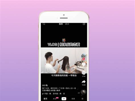 开发短视频app的功能亮点是什么？应用