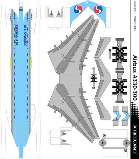 대한항공항공기전개도모음 비행기 세계의 종이모형 종이모형왕국