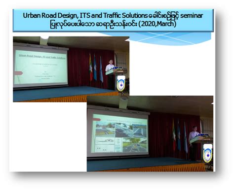 Home Page Myanmar Maritime University