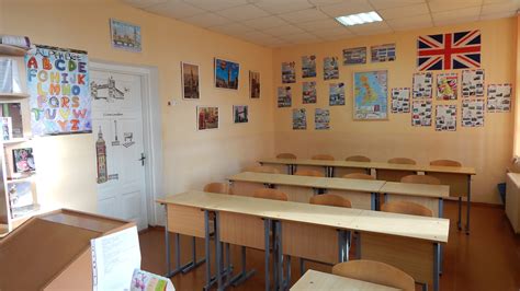 Дизайн кабинета английского языка в школе фото и картинки Abrakadabra Fun
