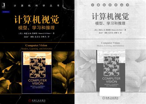 Python计算机视觉方面该如何入门？ 知乎