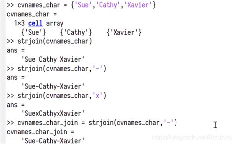 Matlab学习20210823 Matlab String转char Csdn博客