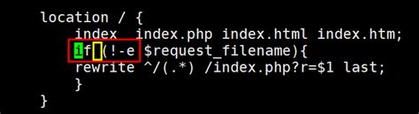 Nginx重启报错nginx Emerg Unknown Directive “if E“ In Etcnginx解决方案