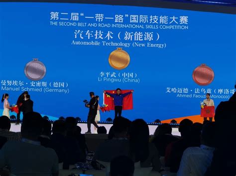 广西新能源汽车实验室