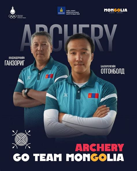 Шинэ сэргэлтийн бодлого Баянзүрх дүүргийн Соёлын ордон