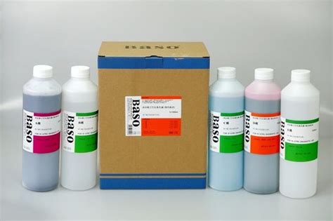 Faster Staining Modified Sperm Pap Stain Papanicolaou Stain For