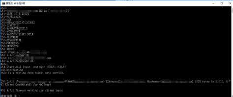 sharepoint邮件都在mailroot的queue文件夹中，但是telnet测试smtp邮件发送正常，什么原因 csdn社区