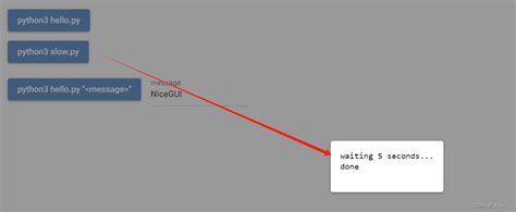 量化交易之nicegui篇 web界面上运行其它脚本或指定脚本 nicegui 运行 CSDN博客