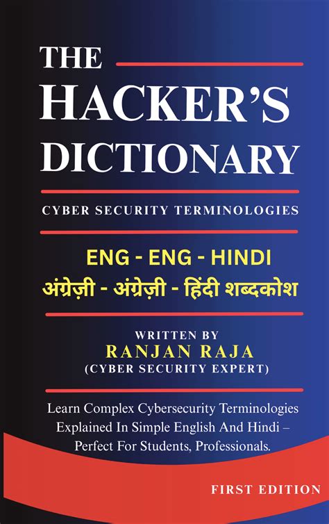 The Hackers Dictionary Cyber Security Terminologies