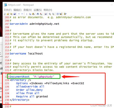 Sql注入写入webshell（lines Terminated By写入） Csdn博客